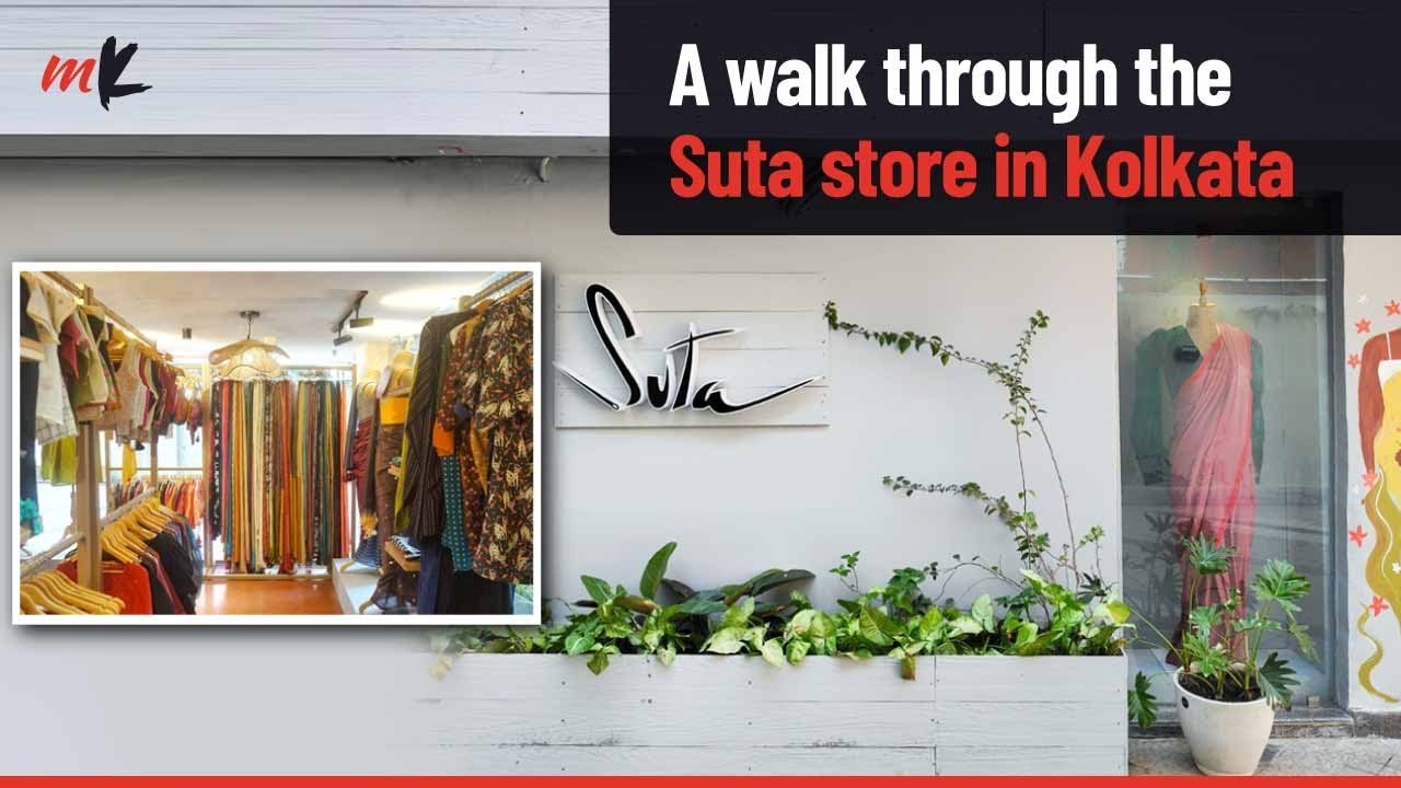 Suta's Sujata gives a tour of the Indian label's Kolkata store - YouTube