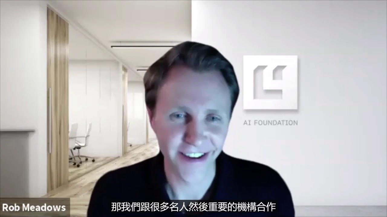 Interview with Rob Meadows (Chinese) - YouTube