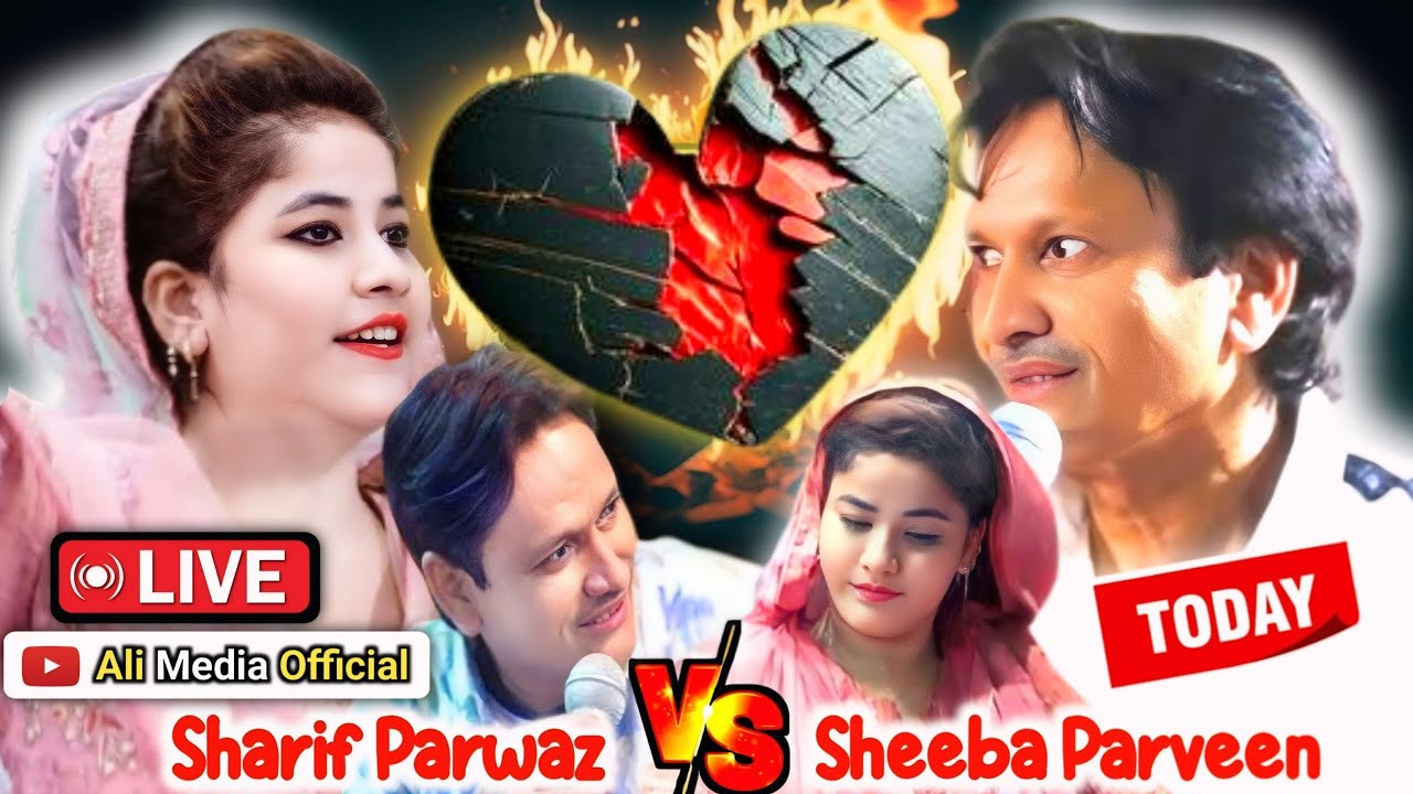 Hazrat Usman Shaheed Baba R.A Darhara Barabanki | Jawabi Qawwali Sharif ...