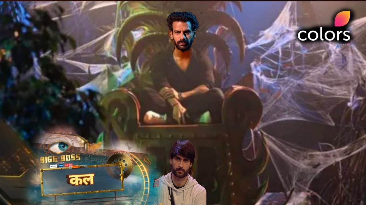 Bigg Boss 18 Promo 21 Nov Karanveer Won Vivian Lost Time God Task , Chahat Avinash Eisha Alice ...