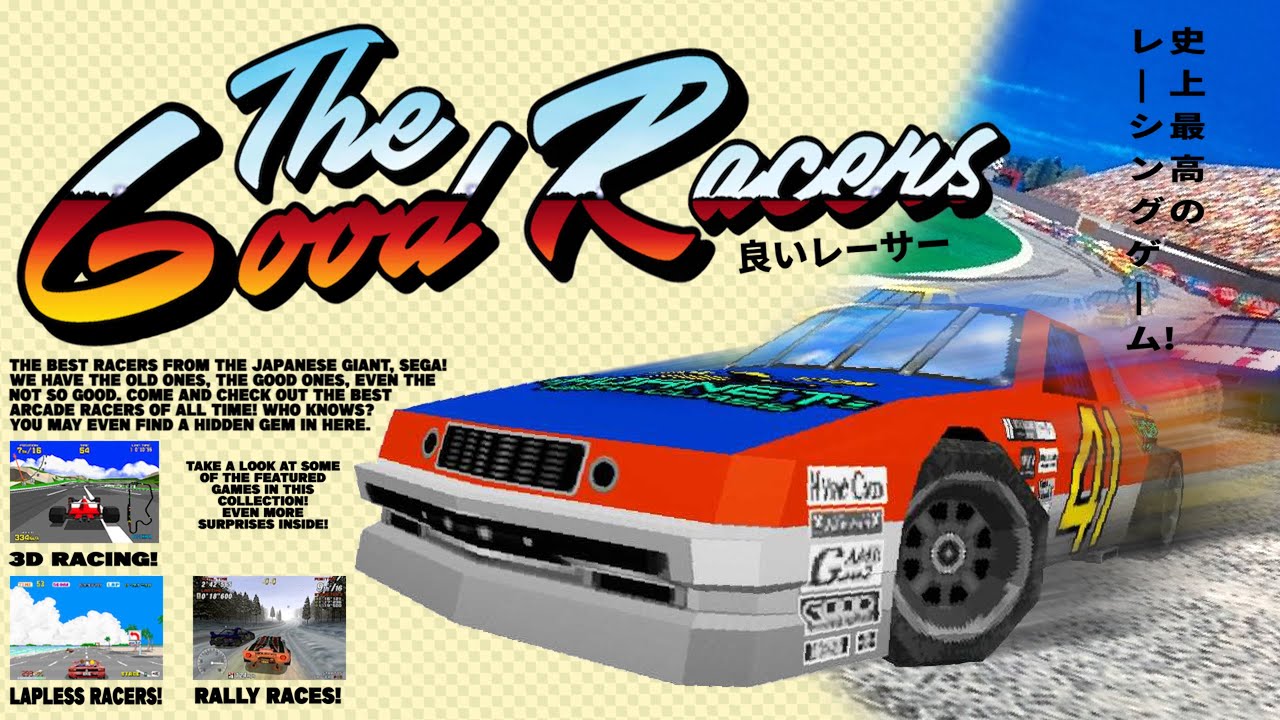 The Good Racers Part 1: Racing Adolescence - YouTube