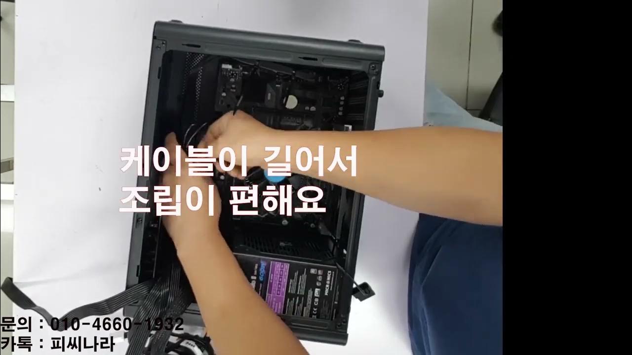 3RSYS R30 조립테스트 #shorts - YouTube