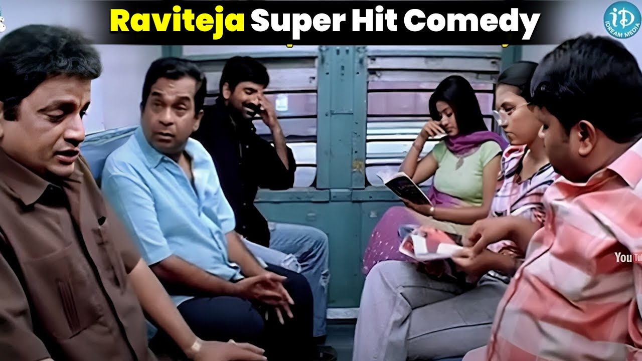 Ravi Teja And Brahmanandam Comedy Scene | Venky Movie | Venky Movie ...