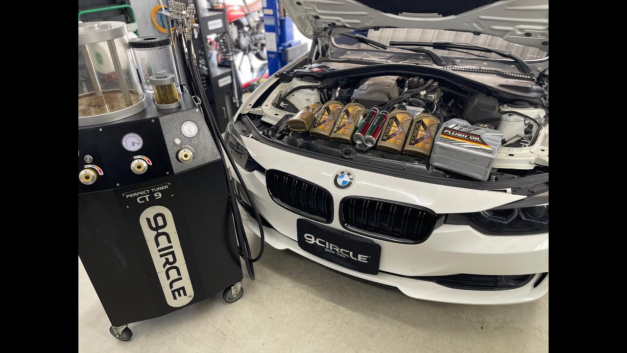 2014 BMW 328i F30 Engine Flush - YouTube