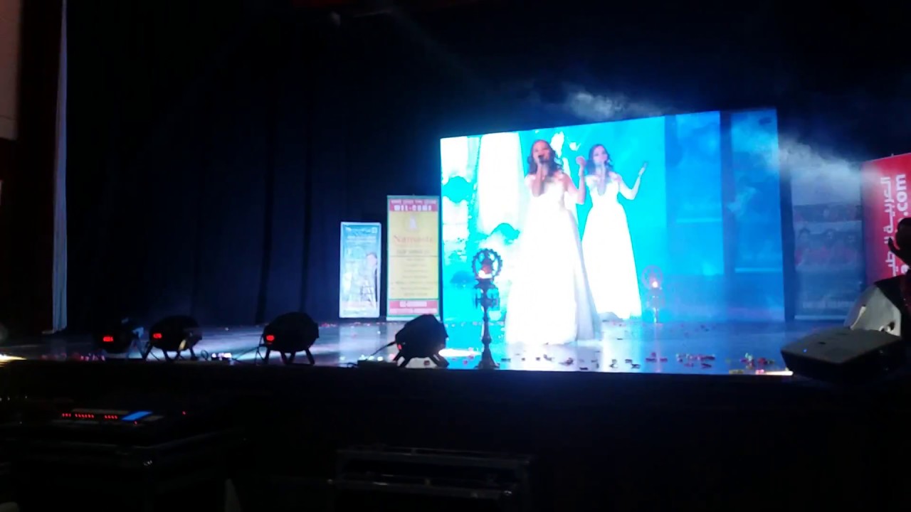 Anjila Regmi Performing In 2nd Music Video Award At Dubai - YouTube