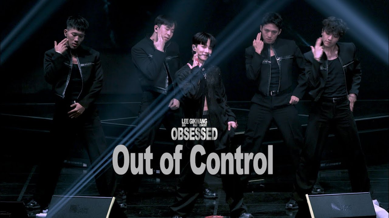 [OBSESSED] 240818 LEE GIKWANG SOLO CONCERT_ Out of Control - YouTube