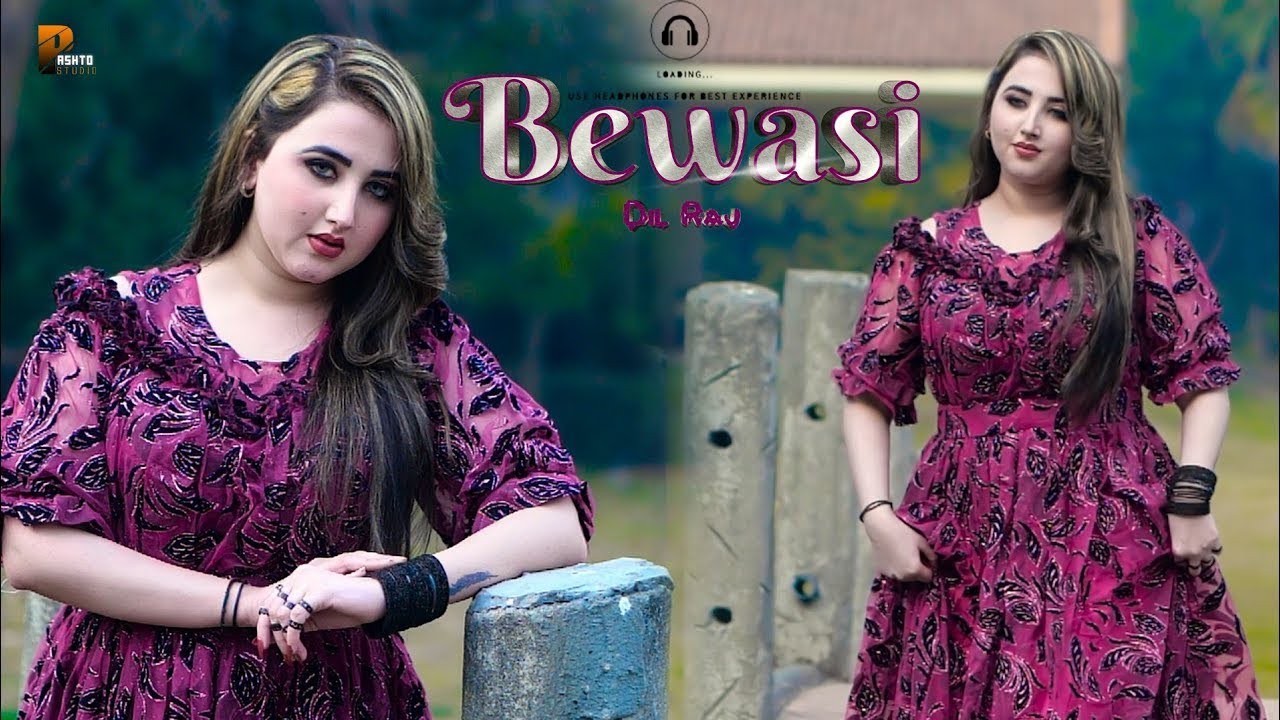 Dil Raj New Tappy 2024 | New Pashto پشتو Song 2024 | Ase yawa habara da ...