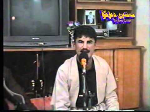 Goran inzibat  ( kon ) Chak Halpara