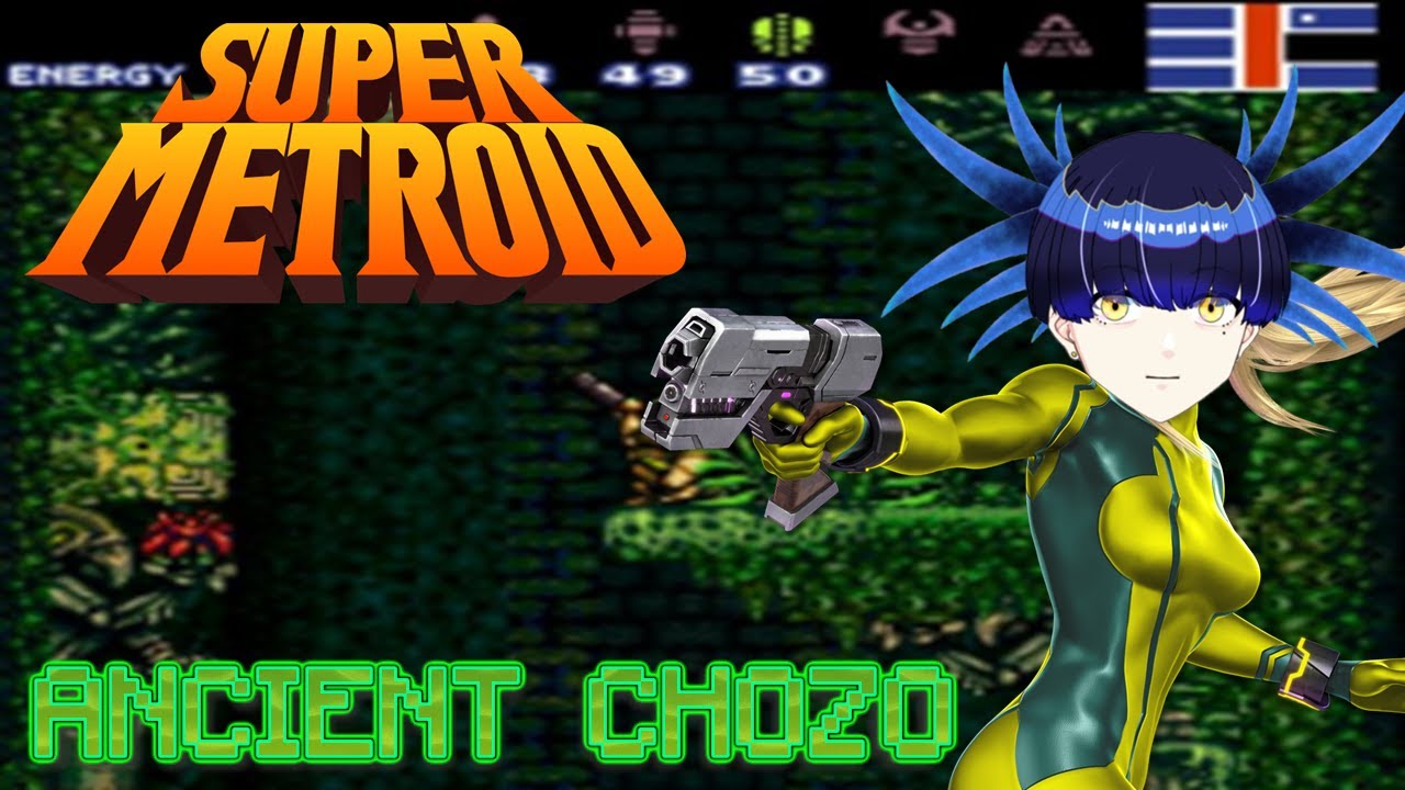 Super Metroid ANCIENT CHOZO pt1: Why do we never see a young, hot Chozo ...