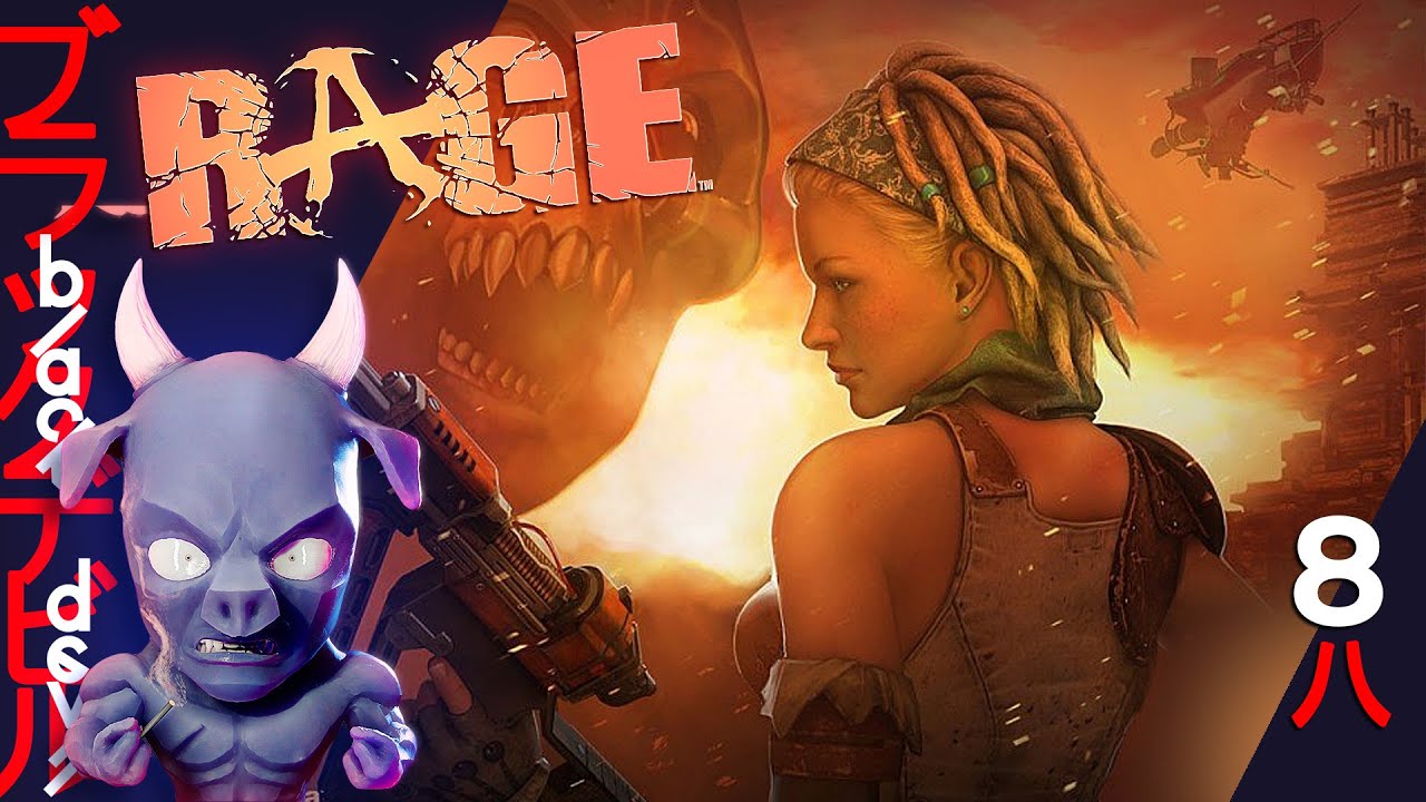 RAGE FR 4K 60fps EP8 | Sarah mon plus beau trophée ! VTUBER FR Let's Play Rage 1 FR - YouTube