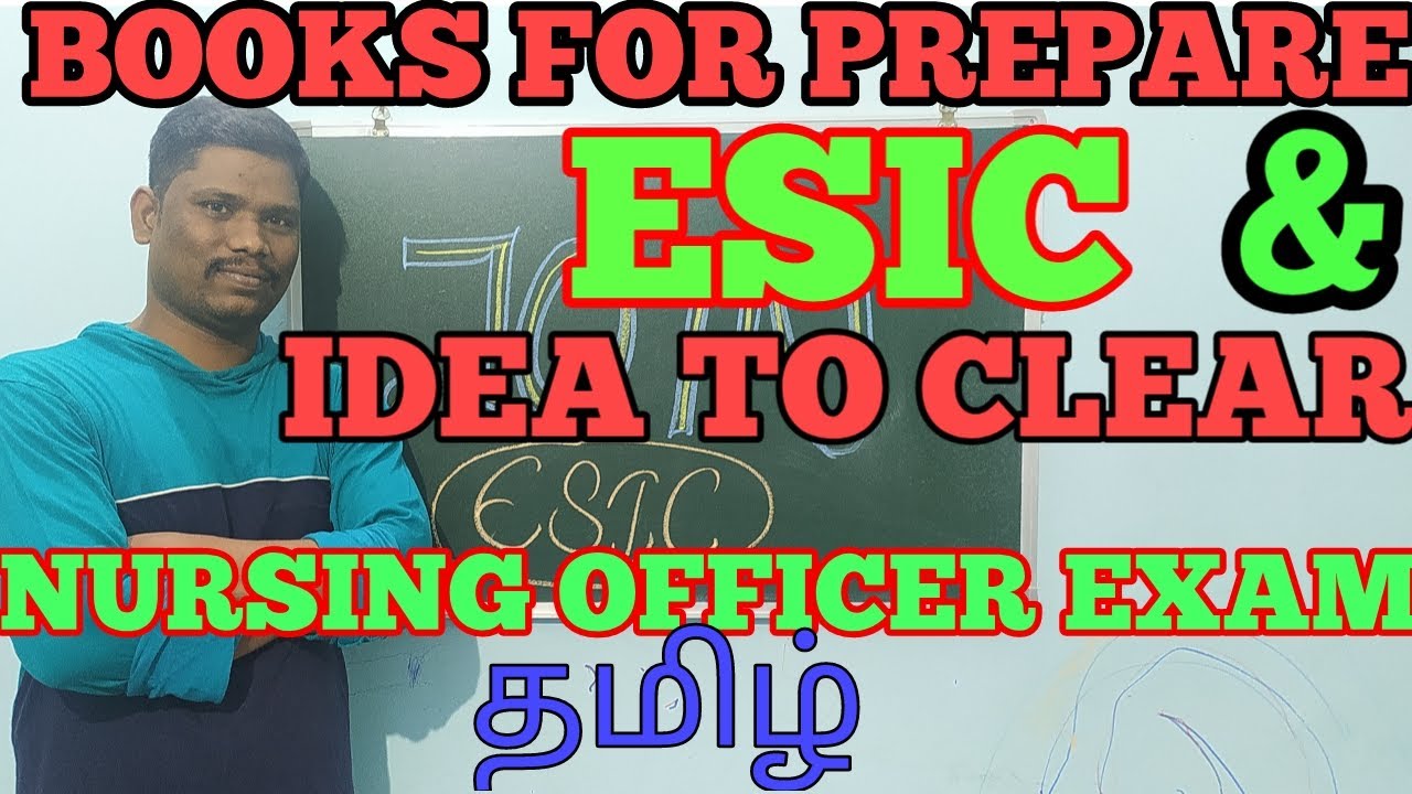 BOOKS FOR ESIC NURSING OFFICER EXAM AND HOW TO CLEAR ESIC EXAM - YouTube