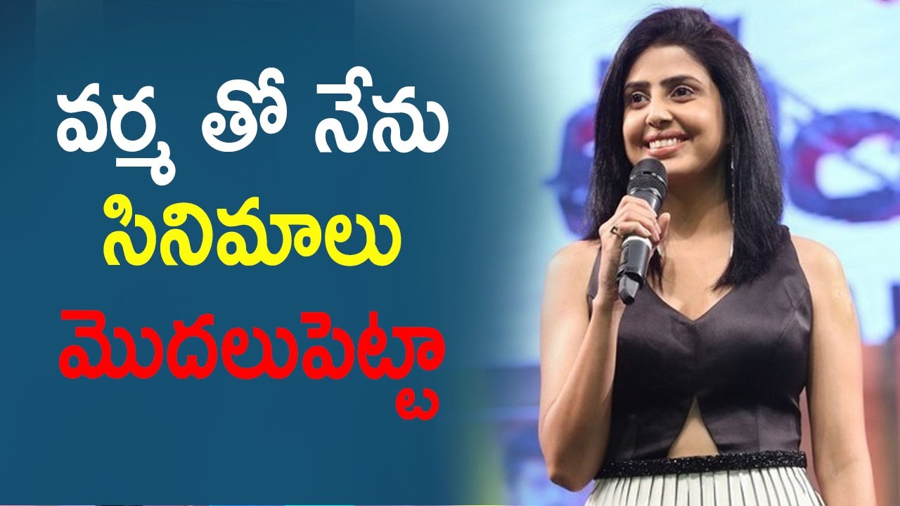 Ratna Kumari Full Speech @ Shiva To Vangaveeti Event - YouTube