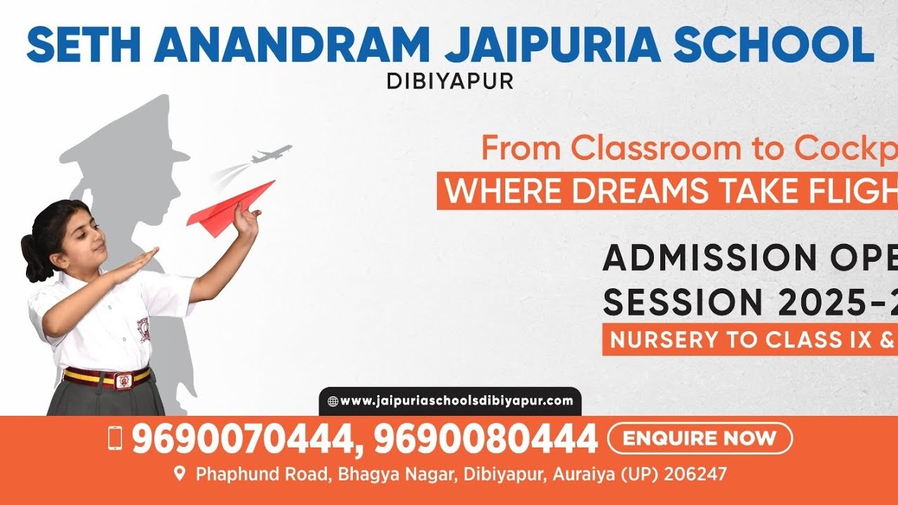 My School Promotional Video. Best School of Dibiyapur. Seth Anandram ...