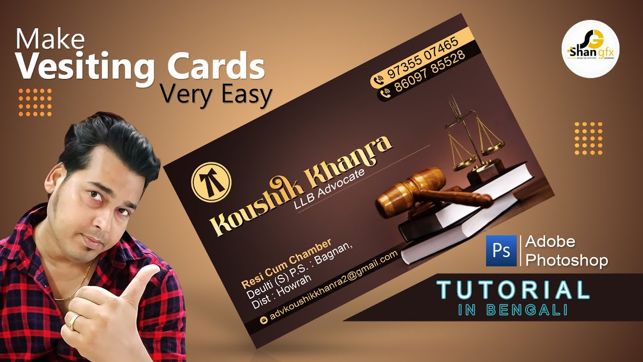 How to Create Business Card in Adobe Photoshop || Professional Business ...