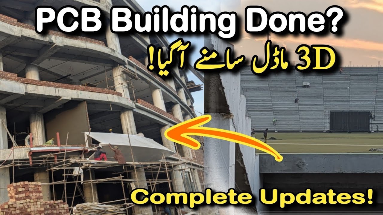 REVEALED! Lahore's Gaddafi Stadium PCB Building 3D Model. - YouTube