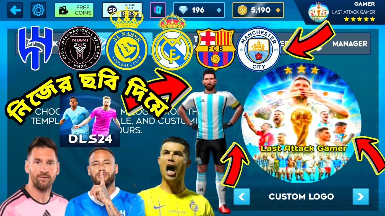 How To Change Kit And Logo In DLS 24 | How To Make Custom Kit And Logo ...