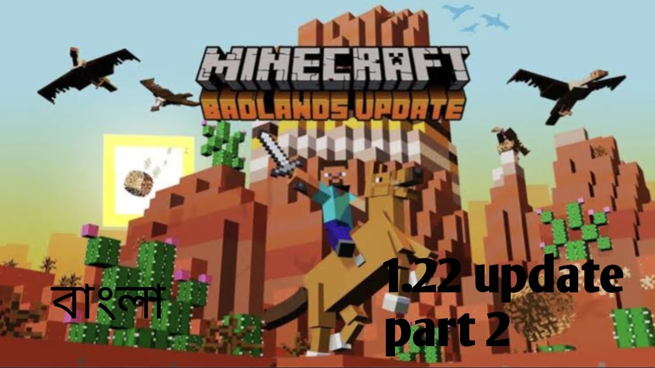 Minecraft 1.22 update news part 2।সম্পূর্ণ বাংলা। - YouTube