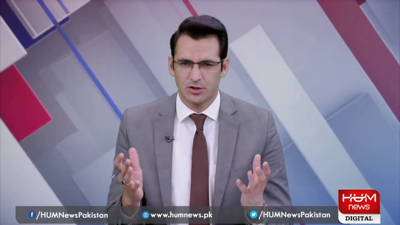 Live:Program Pakistan Tonight with Sammar Abbas | 14 July 2019 | HUM ...