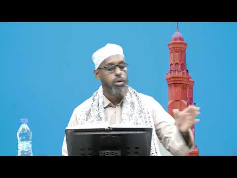 D 199aad Tafsiirka kooban || Sh Axmed Yare - YouTube