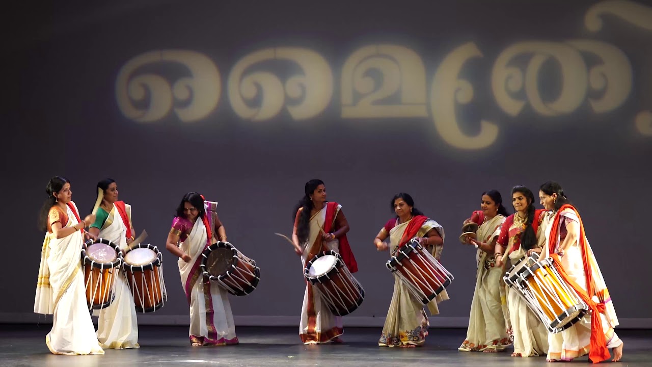 Shingari Melam - Maithry Onam 2017 - YouTube