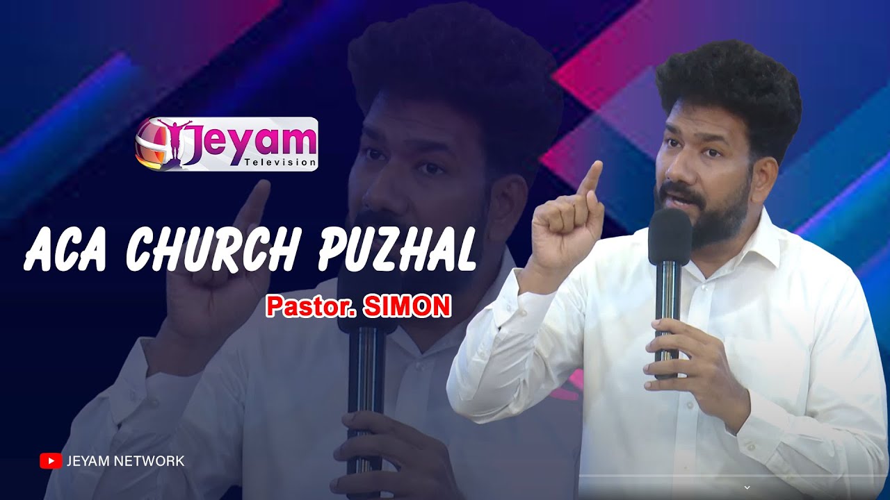 Pastor M.Simon | ACA Puzhal | Jeyam Tv - YouTube