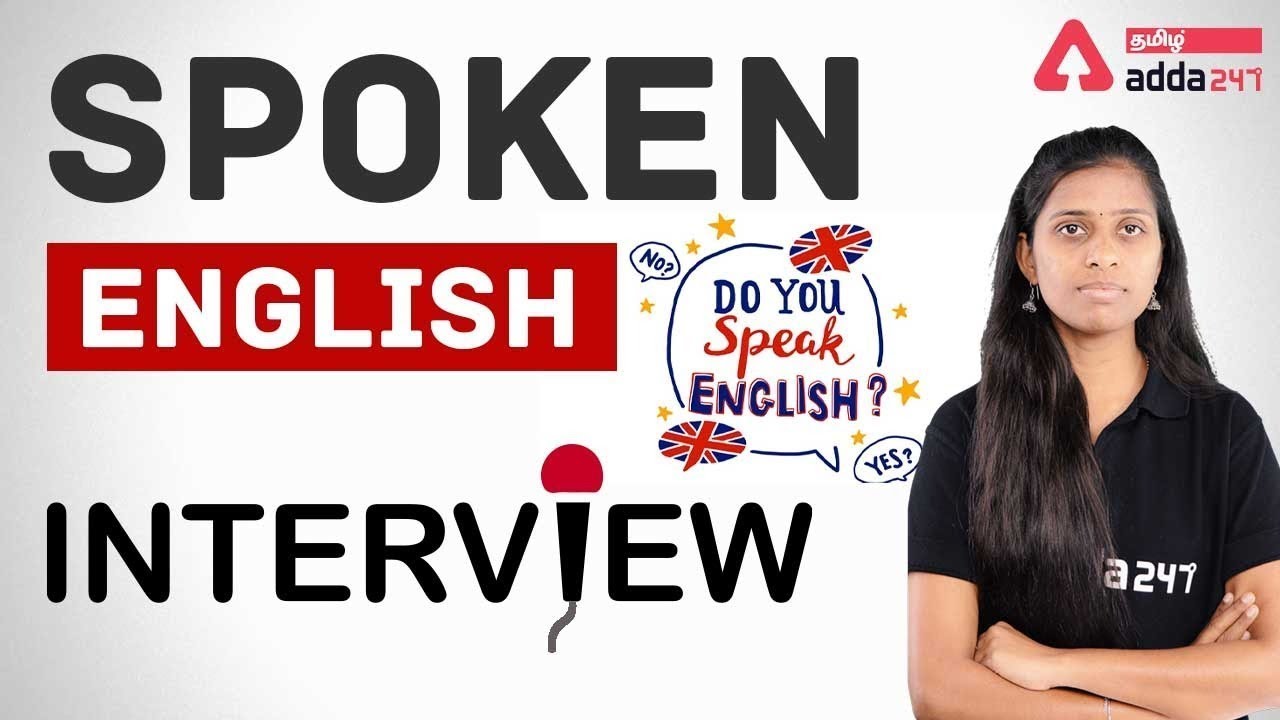 Spoken English - Interview | English | For All Competitive Exams - YouTube