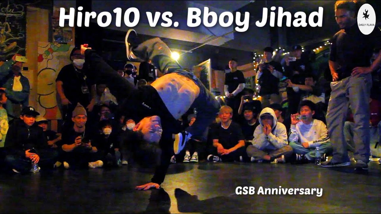 Hiro 10 vs. Bboy Jihad (Modd Squad, USA) Judge's battle. Gun Smoke Breakers Ten year Anniversary ...