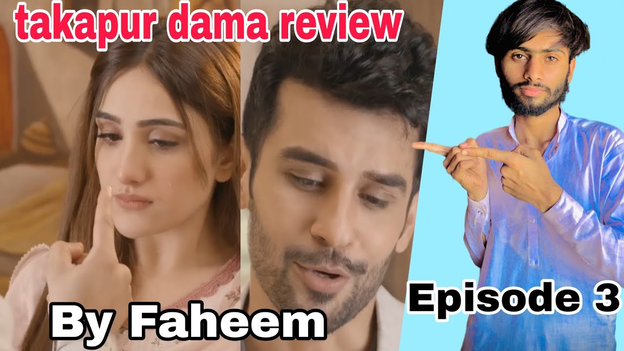 Takabbur - Episode ful 03 - 6st January 2024 [ Fahad Sheikh, Aiza Awan ...