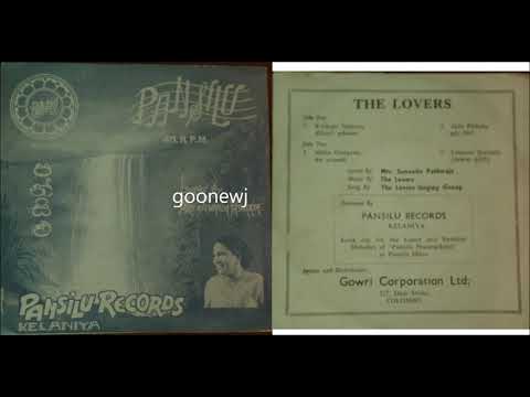 Idda Pichcha Mal Pipeela (45 RPM) - The Lovers - YouTube