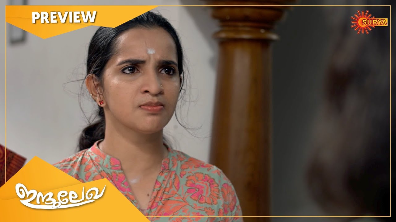 Indulekha - Preview | Full EP free on SUN NXT | 23 April 2021 | Surya ...