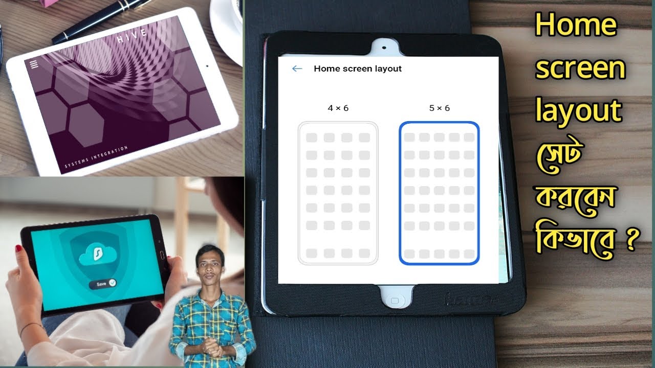 Home screen layout. How to set home screen layout on Realme Narzo 20A ...