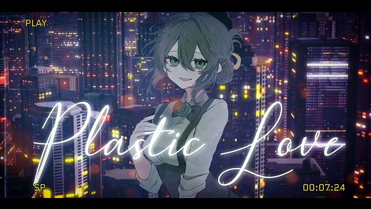 "Plastic Love / プラスティック・ラヴ" - Mariya Takeuchi 【Cover by Aizu × Friday ...