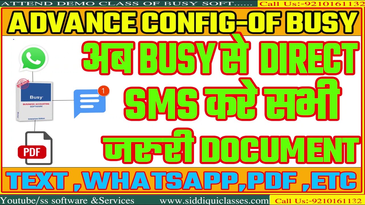 #50|अब BUSY से DIRECT SMS करे सभी जरुरी DOCUMENT|TEXT,WHATSAPP,PDF कुछ ...