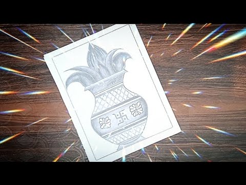 Kalash Drawing Tutorial || Easy Drawing || Step by Step - YouTube