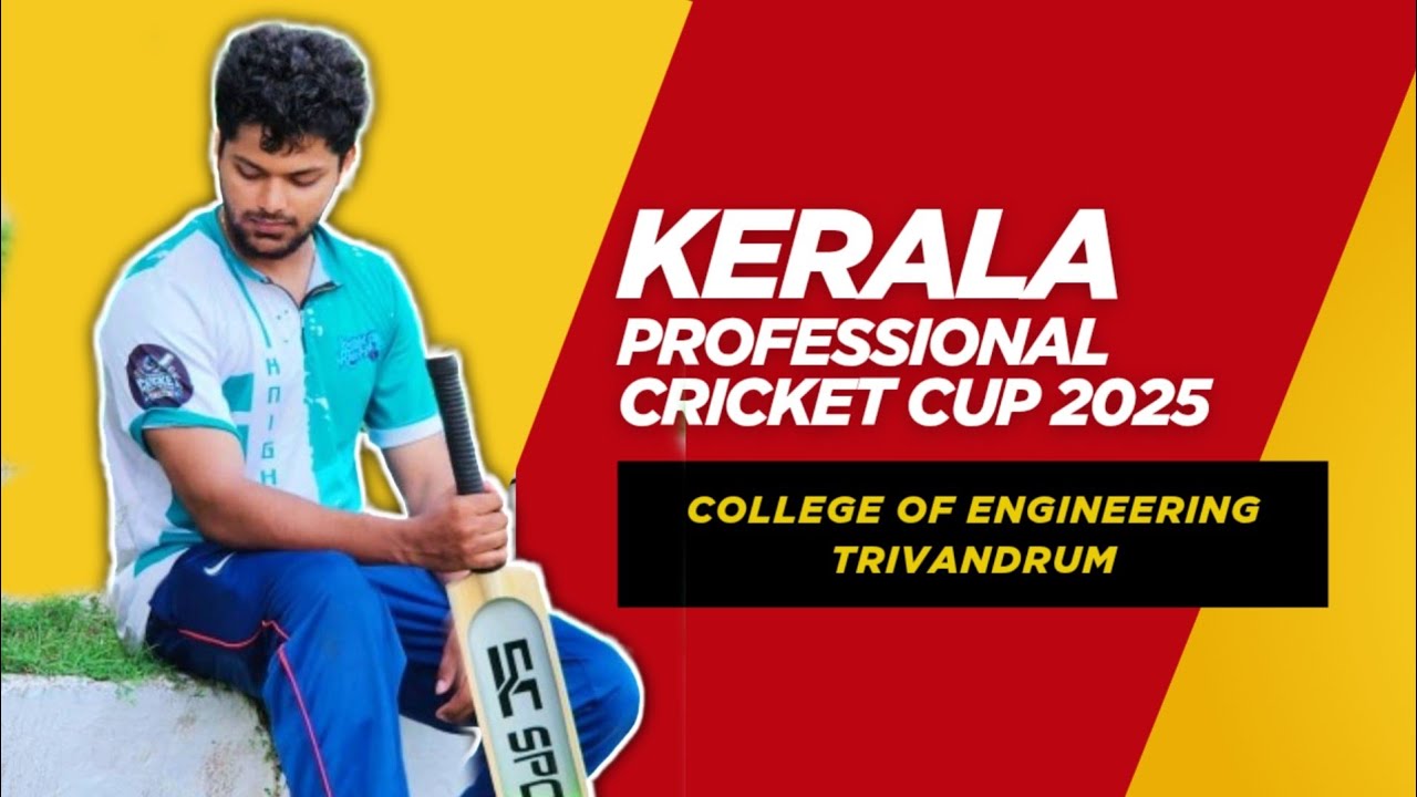 Day 1 | Morning Session| Kerala Proffessional Cricket Cup 2025 | CET ...