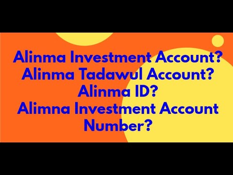 Alinma Investment (Tadawul) Account Opening فتح حساب الإنماء للاستثمار ...
