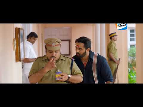 Era full malayalam full movie