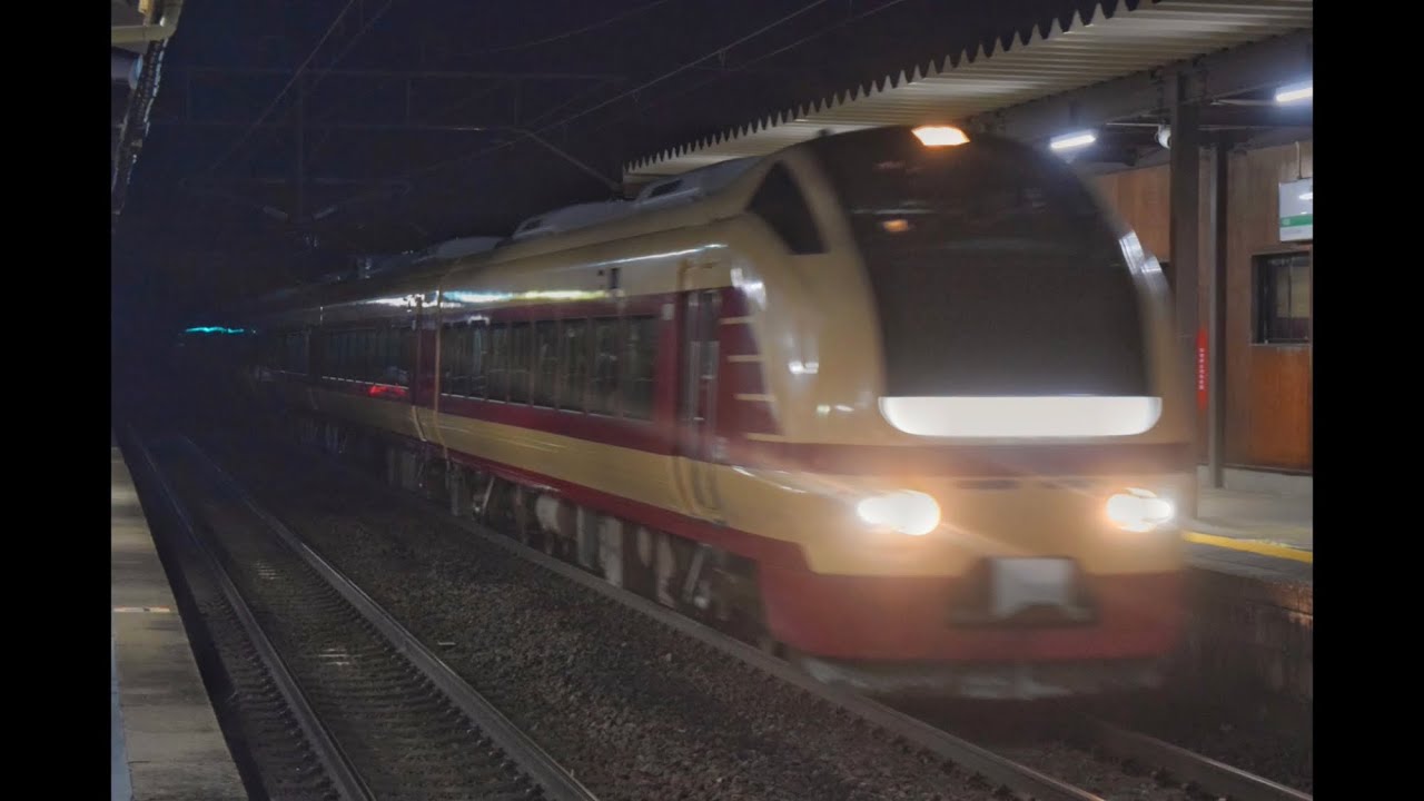 [総集編]『E653系 K70編成 (国鉄色)・｢※東北新幹線不通に伴う救済臨時列車。」』2024/1/23(JR東北本線) #E653系 #K70編成 #国鉄色 #東北新幹線不通に伴う救済 ...