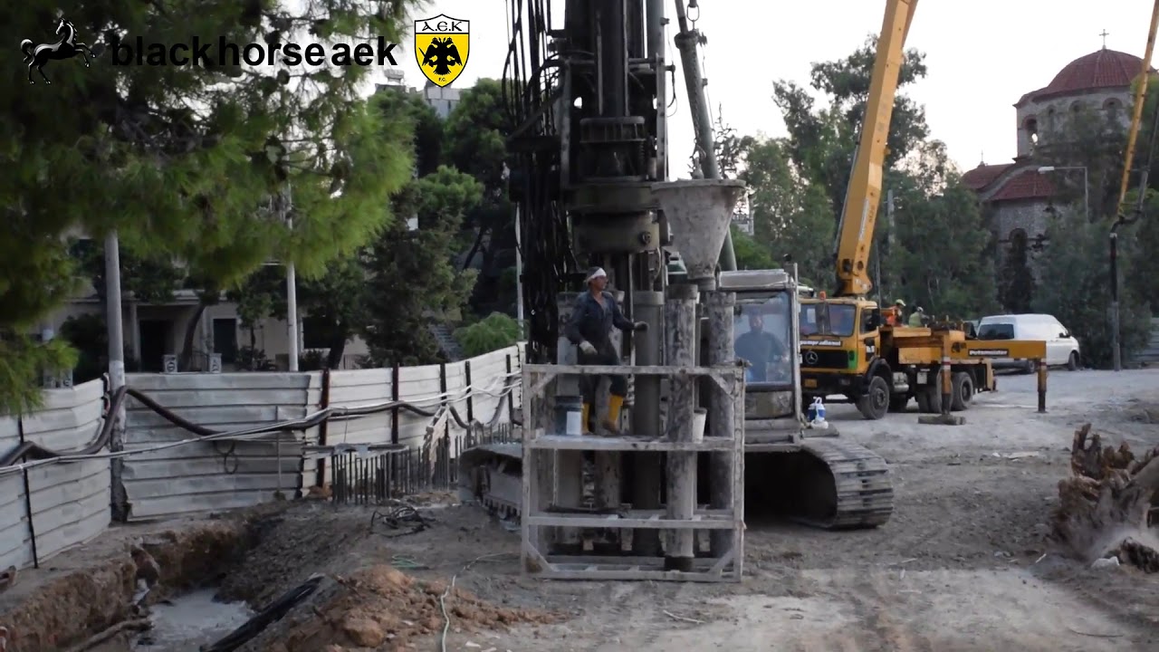ΚΑΤΑΣΚΕΥΗ ΓΗΠΕΔΟΥ ΑΕΚ ΑΓΙΑ ΣΟΦΙΑ 31-08-2018 (part 3) Φανταστικά ...