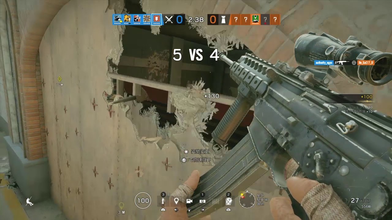 【R6s】Rainbow Six Siege-2019 KILL Clip PS4 - YouTube