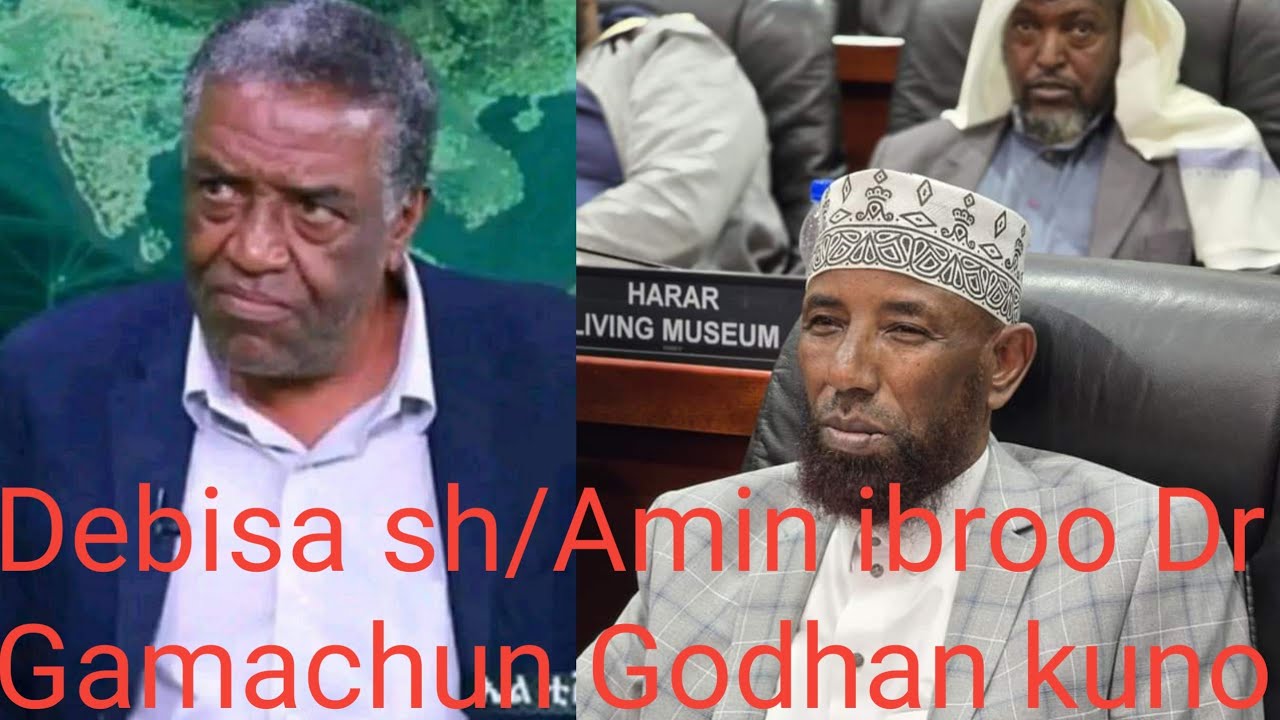 Oduu jajjabduu Shek Amin ibroo Debisa doktor gamachuu kunoo - YouTube