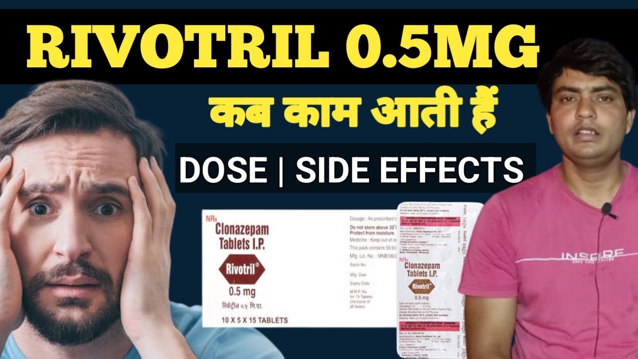 rivotril 0.5 mg | rivotril 0.5 mg uses in hindi | rivotril 0.5 ...