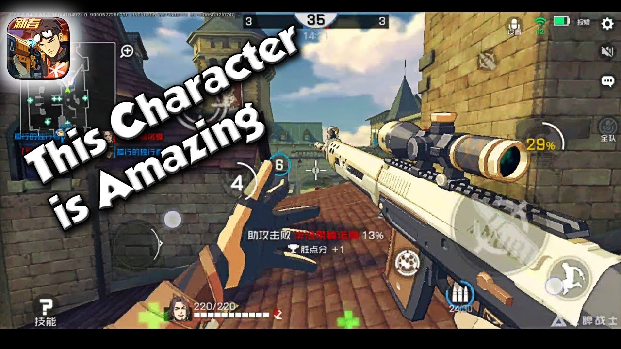 Ace Force - New Character Gameplay 2021 ( Sphinx ) - YouTube