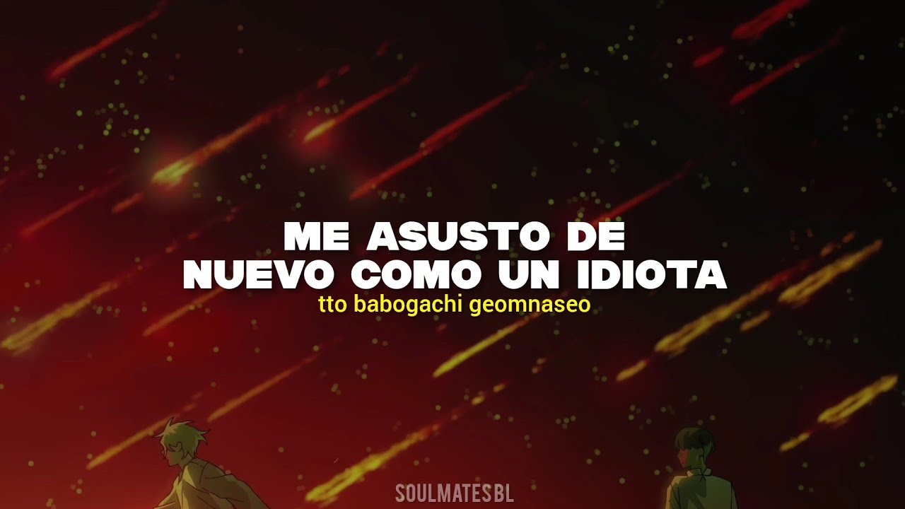 AKUGETSU — Mi vida loca // Alien Stage – Till (Sub español) - YouTube