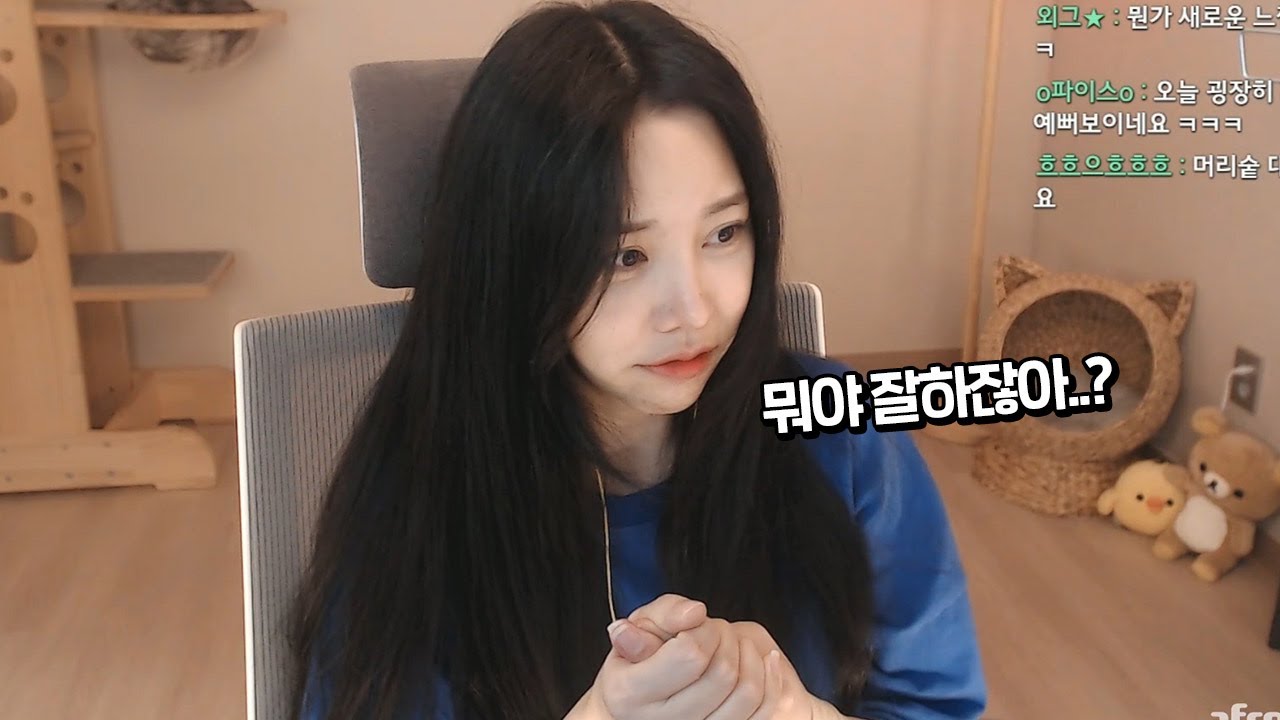 간만에 재능있는 게임 찾았습니다 ㅋㅋㅋ - YouTube
