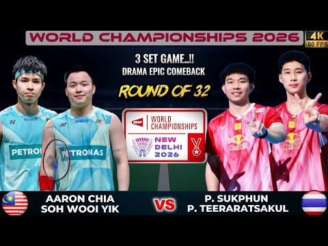 DAS WIEDERSEHEN! Aaron Chia/Soh Wooi Yik vs. Sukphun/Teeraratsakul | Badminton-Weltmeisterschaft ...