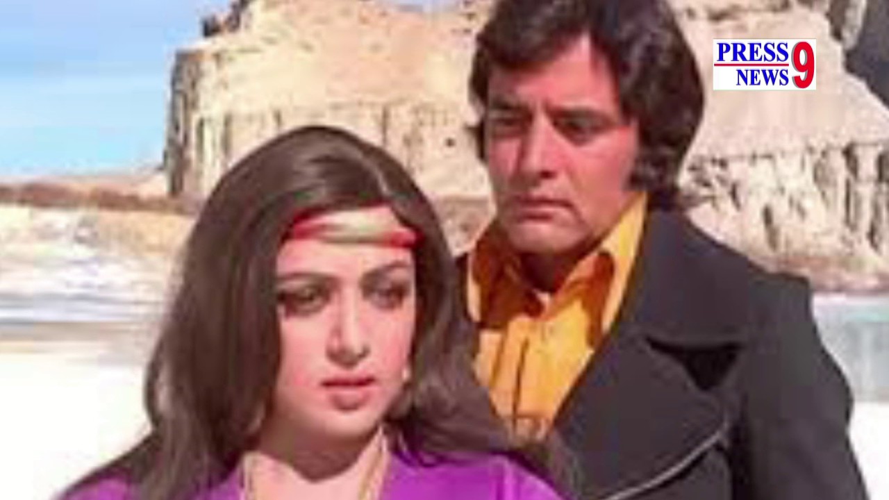 Hema Malini I Film Dharmatma I Afghanistan Shooting I Amanullah Nezmi I ...