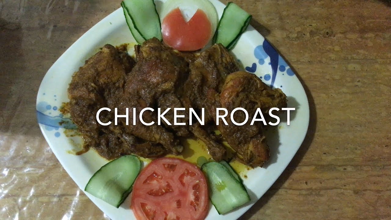 how to make chicken roast,bangladeshi chicken roast,eid special biye ...