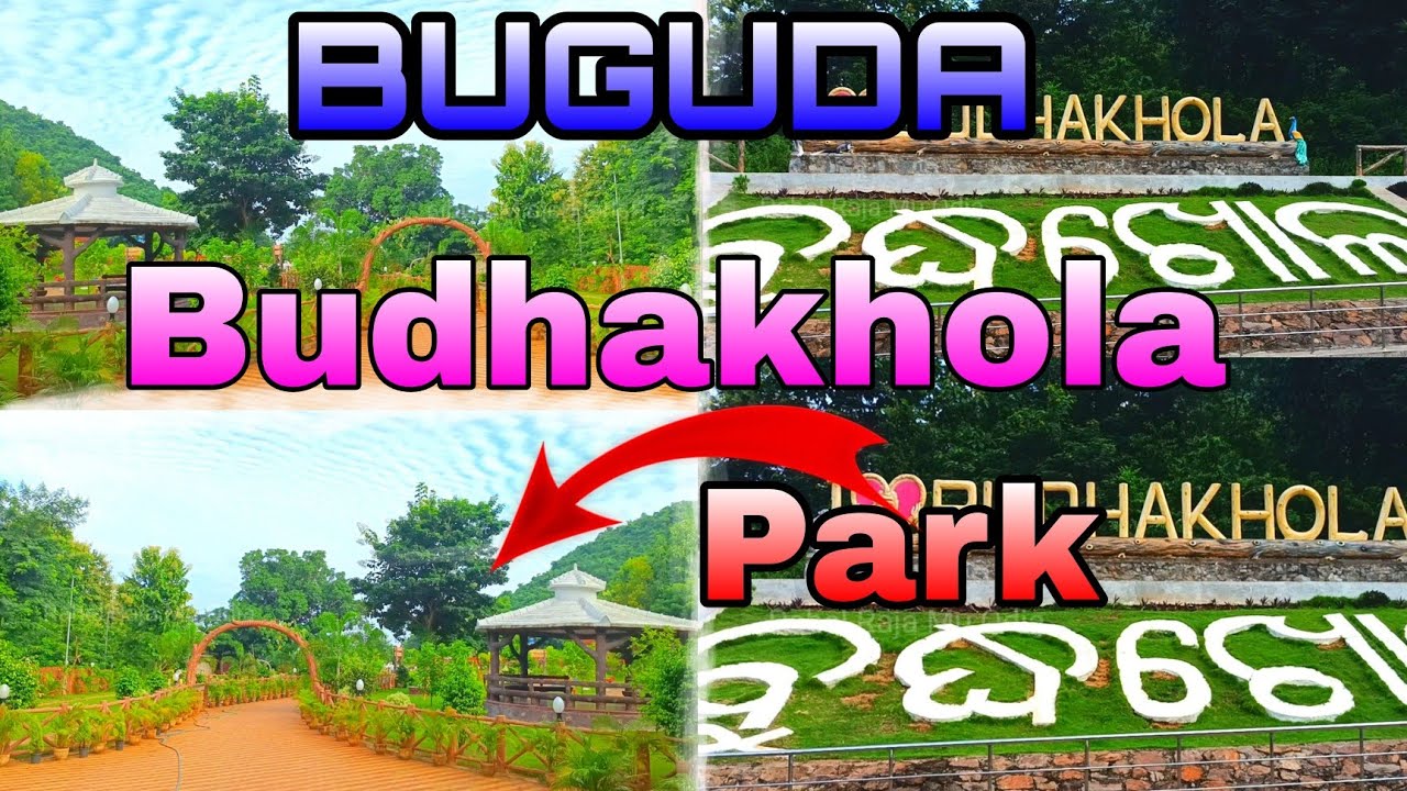 Budhakhola Park | Buguda Budhakhola Mandir | Budhakhola Temple | # ...
