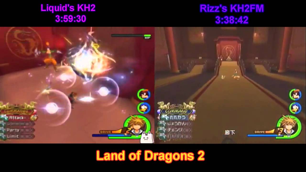 KH2 vs KH2FM Land of Dragons 2 - YouTube